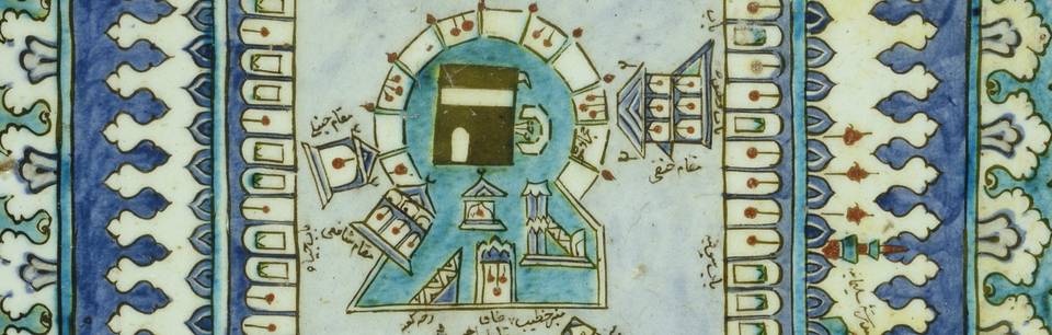 Arts of South and Southeast Asia, the Islamic Middle East: 500BC ...