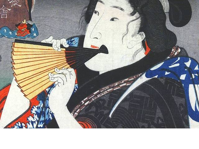 Japan's encounter with Europe, 1573 – 1853 · V&A