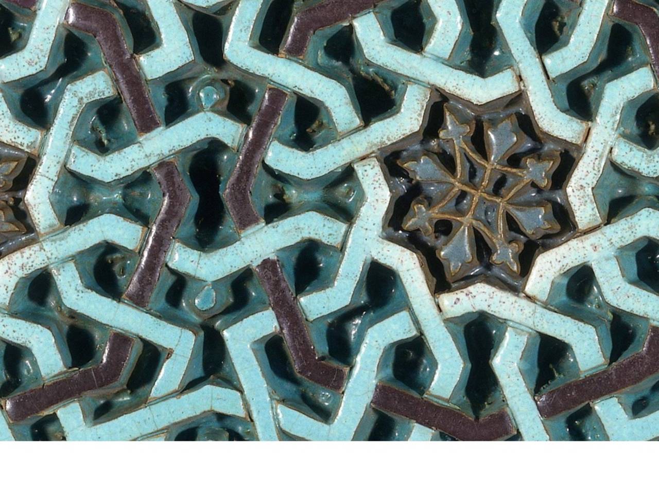 Calligraphy in Islamic art · V&A