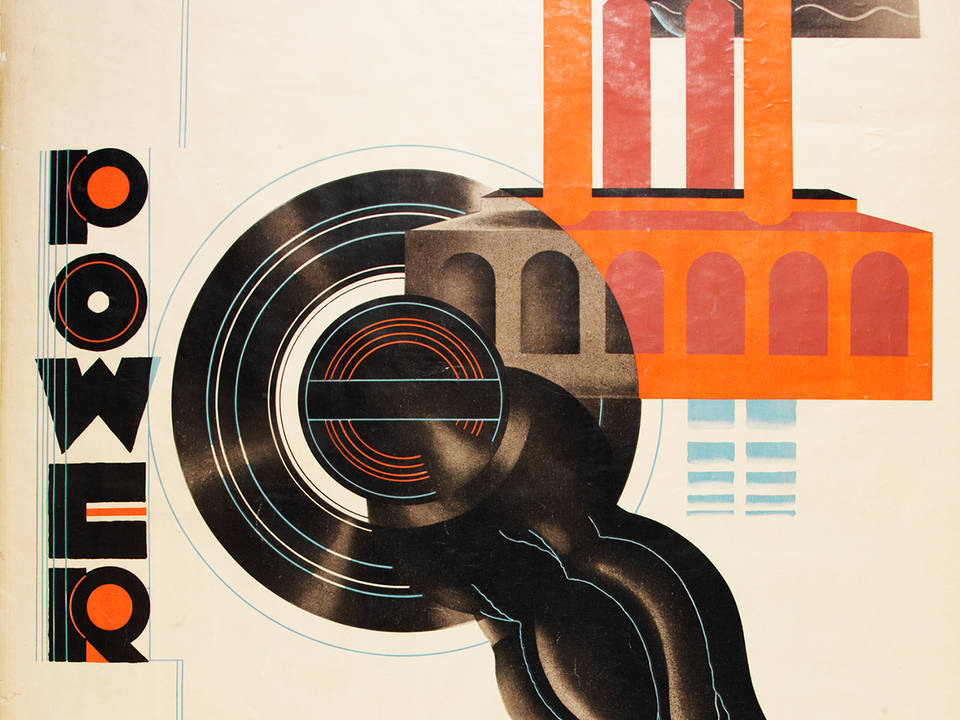 V&A · A Short History Of The Poster