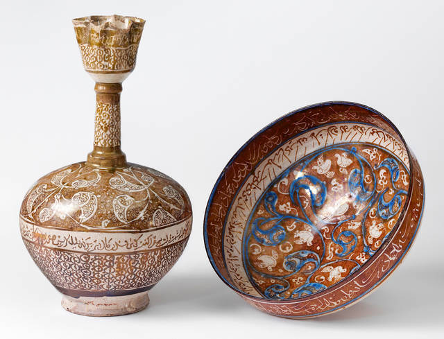 Epic Iran - Exhibition at V&A South Kensington · V&A