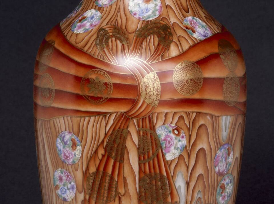 Unlocked: Qing Ceramics - V&A Academy Course at V&A South Kensington · V&A