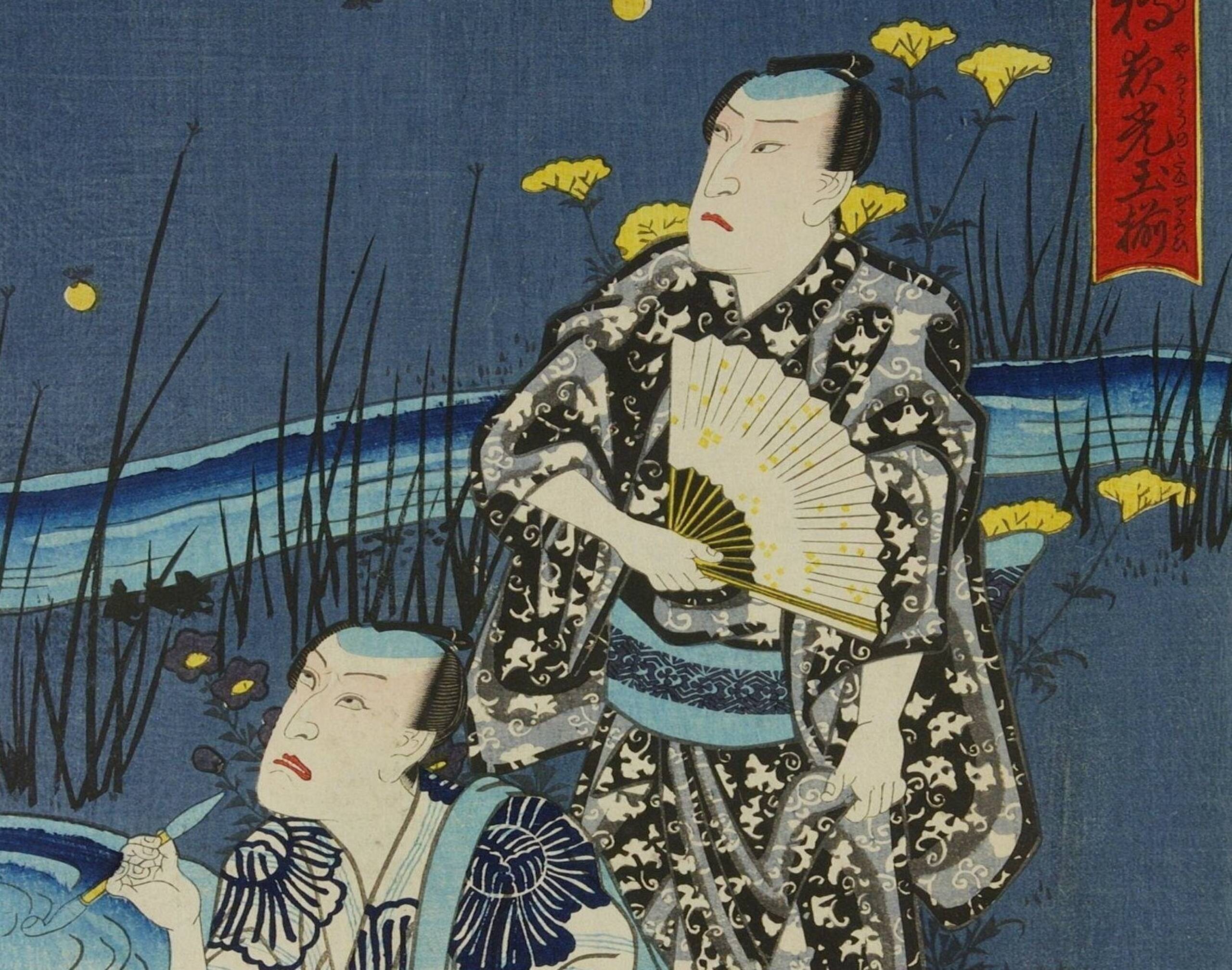 Japan: Myths to Manga - Exhibition at Young V&A · V&A