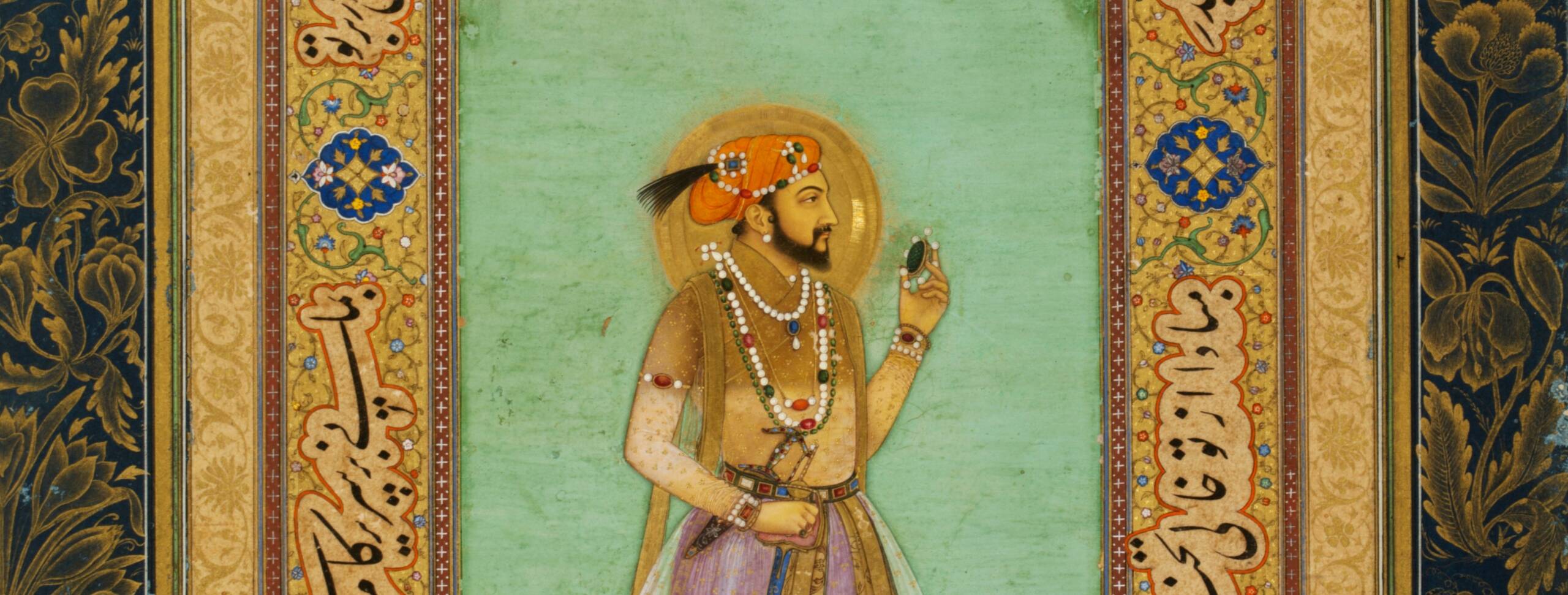 The Great Mughals: Art, Architecture and Opulence (Course) - V&A ...