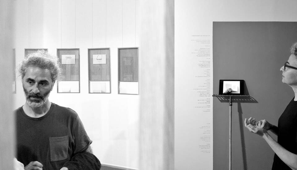 Rana Haddad and Pascal Hachem – Debris of Text and Eyeglasses - Display ...