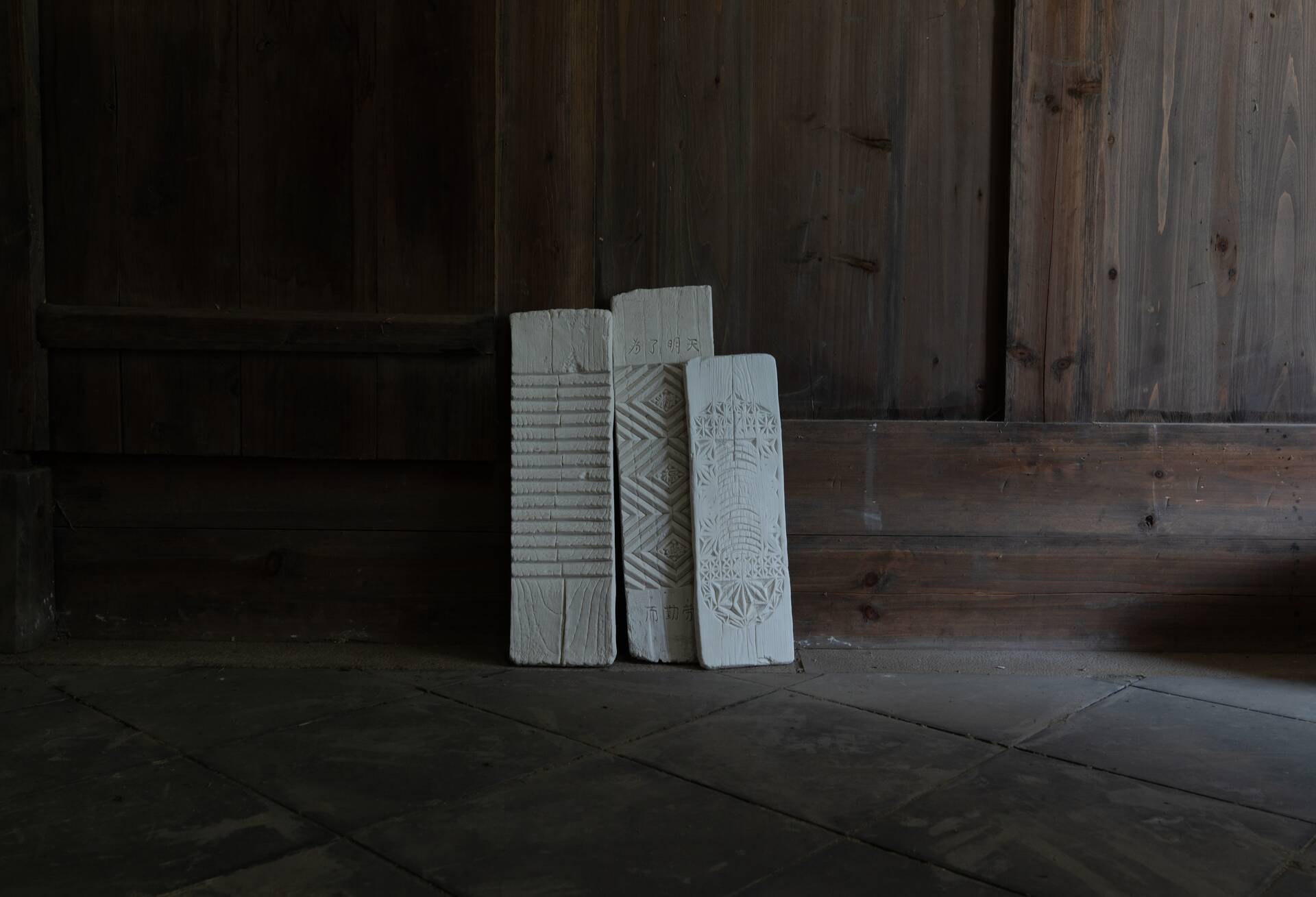 Dimensions: Women in Crafts - Conferences and study days at V&A South ...