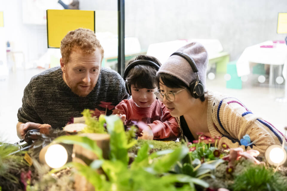 Sensory Friendly Drop-in for Families - Drop-in at V&A South Kensington ...