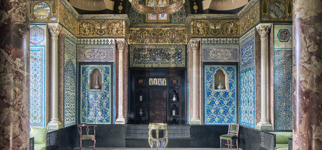 Frederic Leighton’s Arab Hall - Talk at V&A South Kensington · V&A