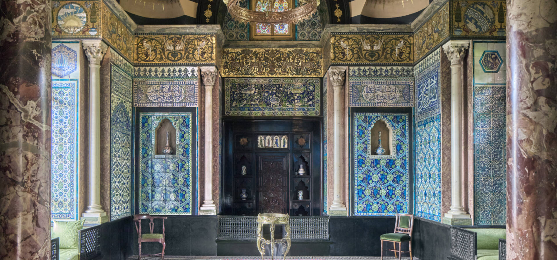 Frederic Leighton’s Arab Hall (Livestream) - Talk at Online · V&A