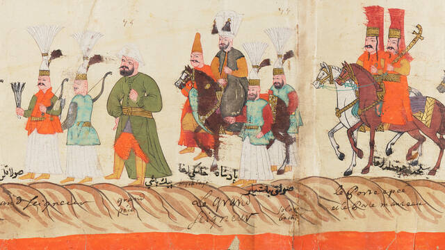 Constantinople to Istanbul: One City, Two Empires - Exhibition at V&A ...